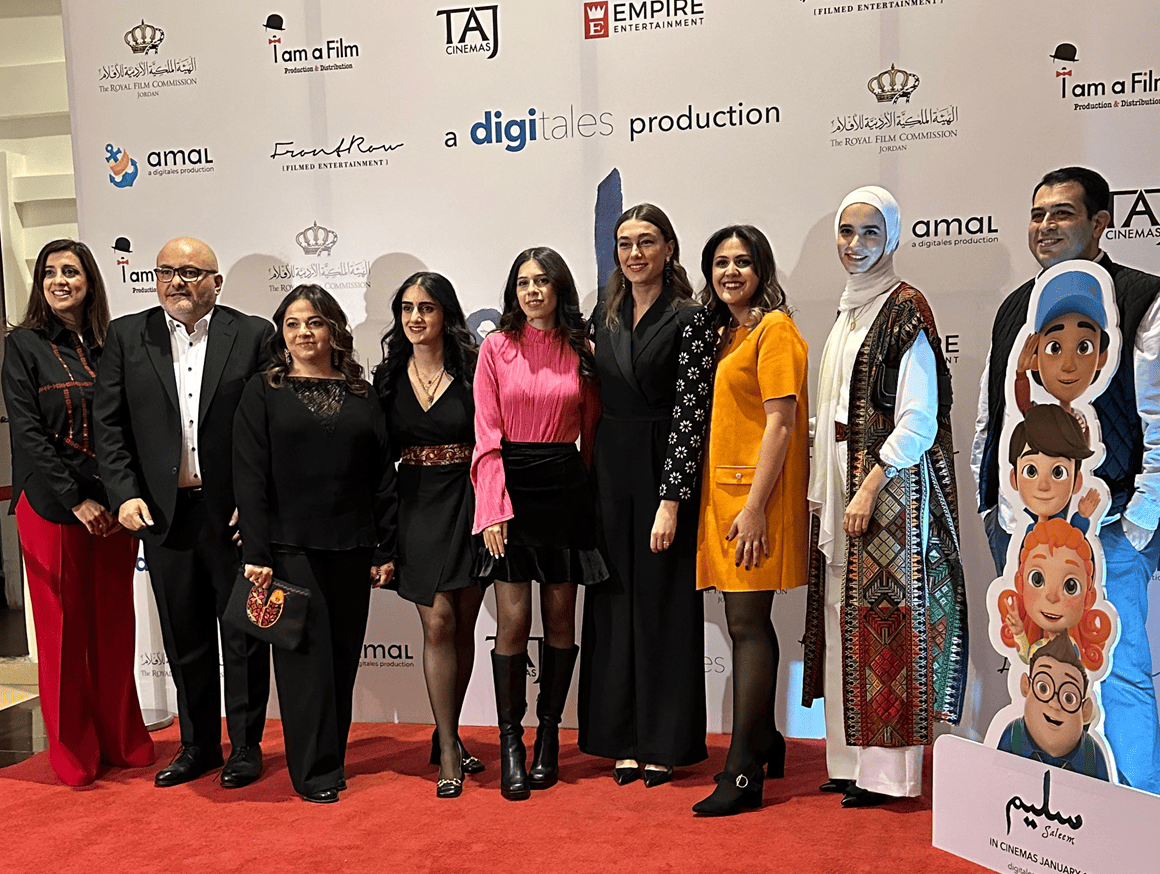 Jordanian Animated “Saleem” in Local Theaters Starting Jan. 18th – ملح ...